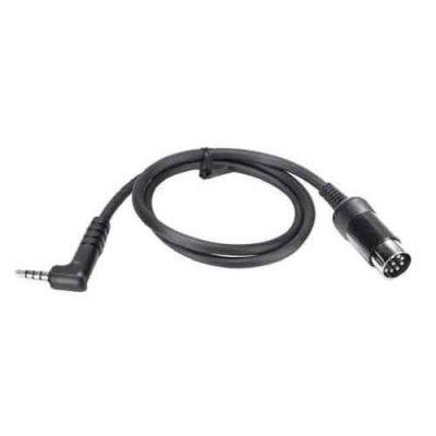 Motorola AAD68X501 CT-106 Programming Cable - RapidBTS Telecoms